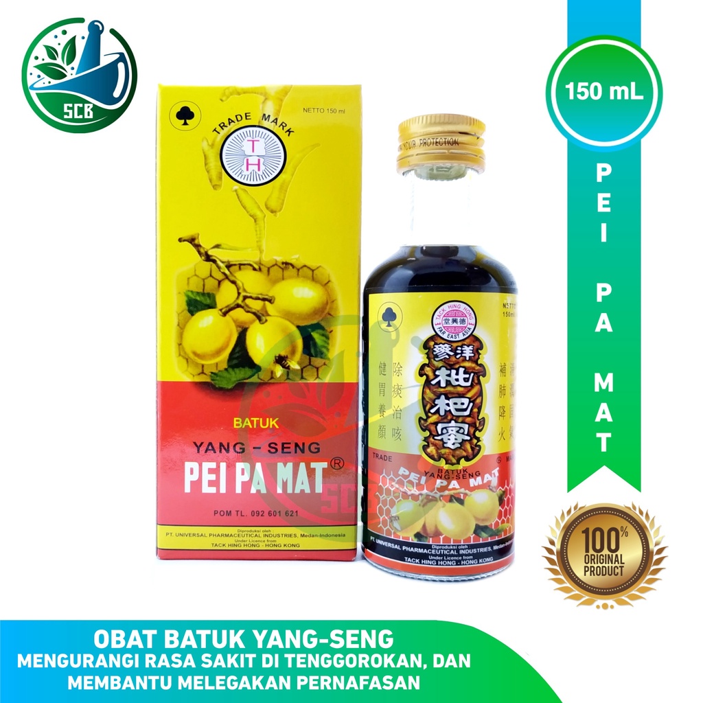 Jual Pei Pa Mat / Yang-Seng - Obat Batuk Kering & Batuk Berdahak ...