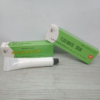 Jual Salep Walet Fluocinonide Cream//Salep Walet Original | Shopee ...