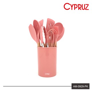 Toko Online Cypruz Kitchenware | Shopee Indonesia