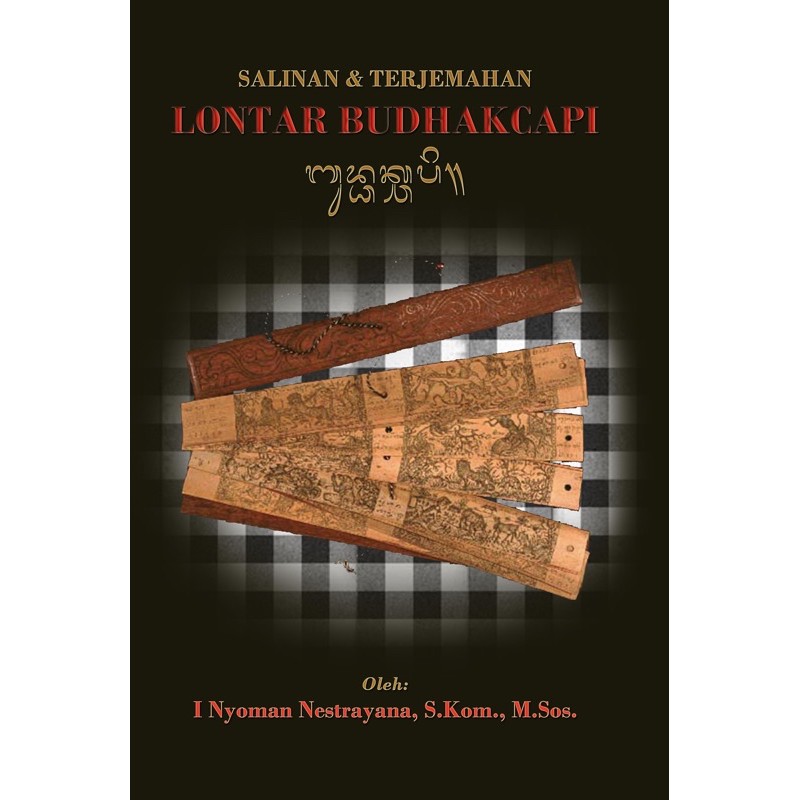 Jual BUKU SALINAN DAN TERJEMAHAN LONTAR USADHA BUDHA KECAPI | Shopee ...