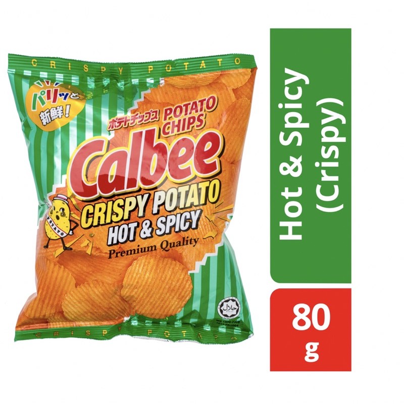 Harga Snack Singapore Terbaru Mei 2023 |BigGo Indonesia