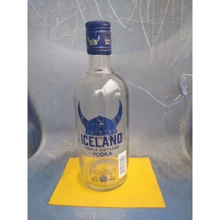 Jual botol iceland 500ml | Shopee Indonesia