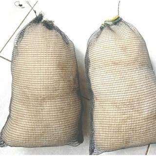 Jual jaring bekas nelayan filter kolam dan akuarium ikan koi 10kg ...