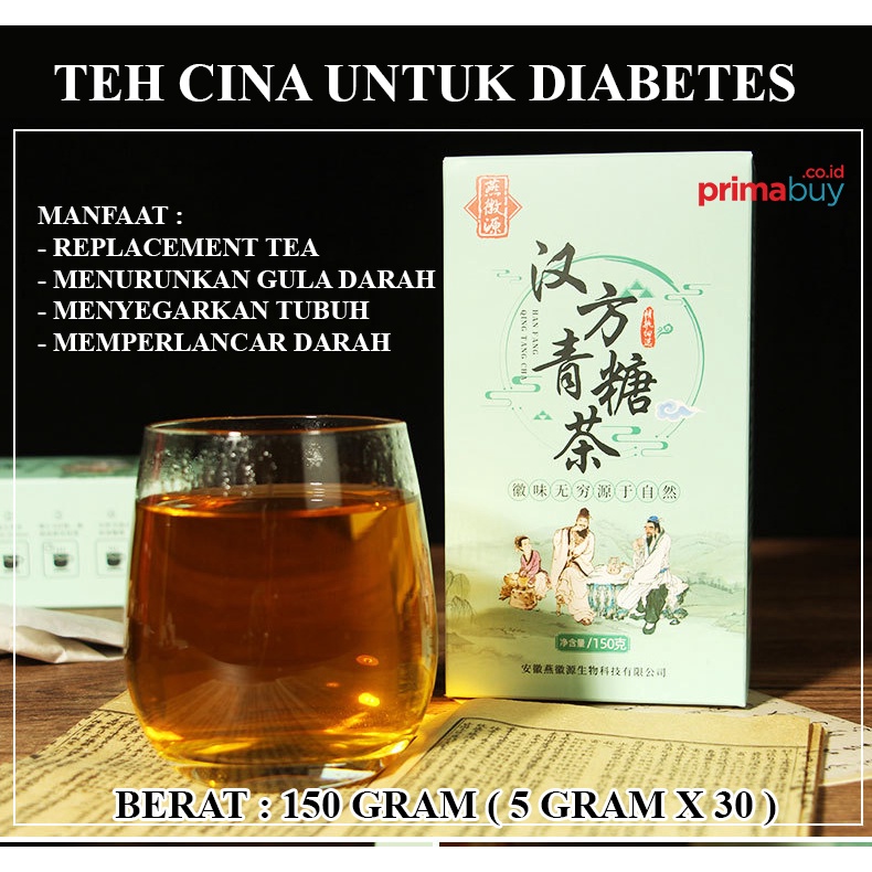 Jual TEH CINA REPLACEMENT CHINESE TEA DIABETES OBAT 150 GR ISI 30 ...