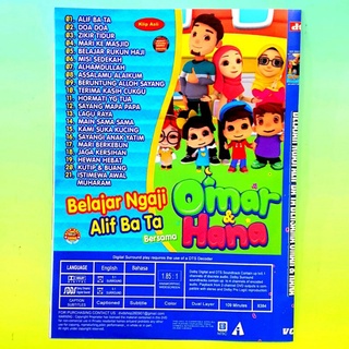 Jual KASET VIDEO EDUKASI ANAK ANAK BELAJAR NGAJI DAN DOA ANAK ANAK-KASET FILM OMAR HANA BELAJAR ...