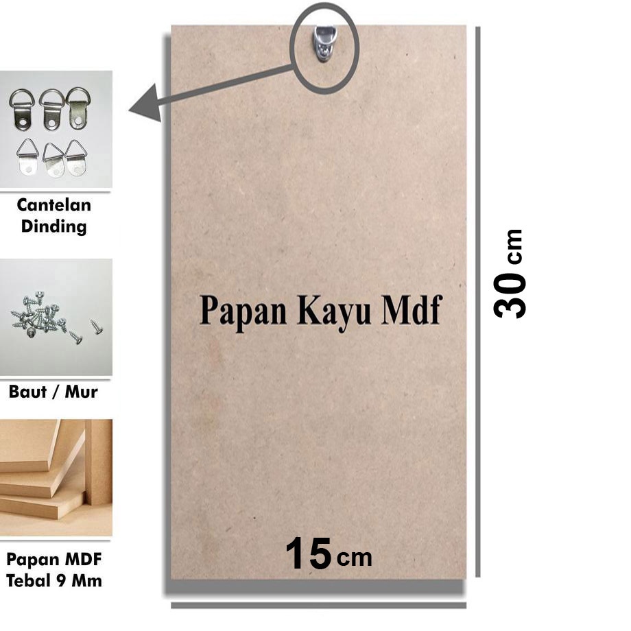 Jual PAPAN MDF TERMURAH DAN TERBAIK - PAPAN MDF 20X30CM TEBAL 6MM ...
