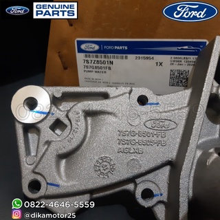 Jual water pump Ford fiesta dan ecosport original | Shopee Indonesia