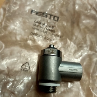 Jual Speed control One-way flow control valve FESTO CRGRLA-1/4-B GERMAN ...