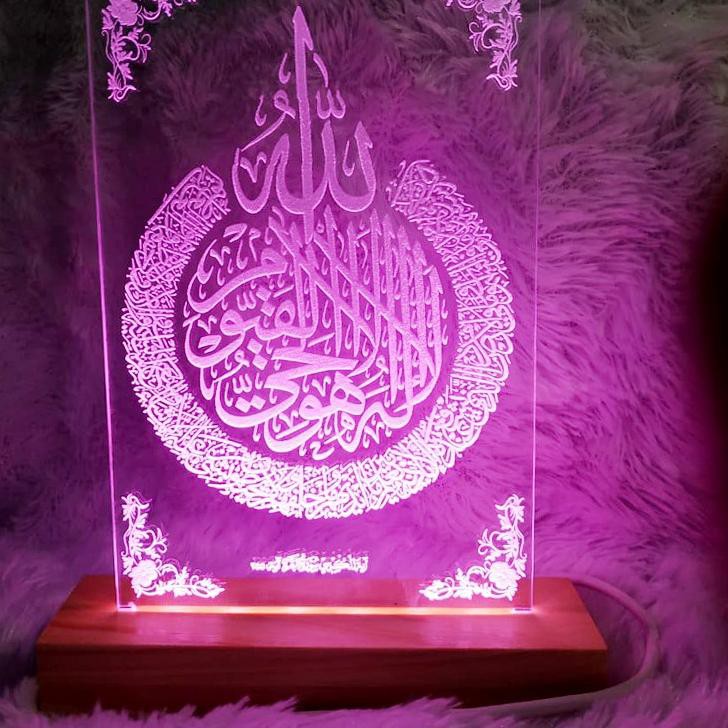 Jual Terbaru Lampu Tidur Kaligrafi 3D LED Kaca Transparan Hiasan ...
