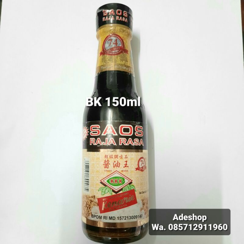 Jual kecap raja rasa KKK kenari 150ml | Shopee Indonesia