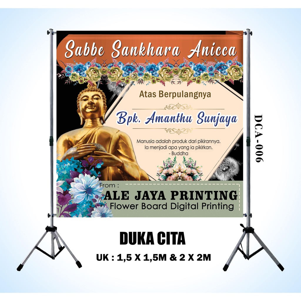 Jual KARANGAN BUNGA DUKA CITA DIGITAL PRINTING TRIPOD BACKDROP DC6 ...
