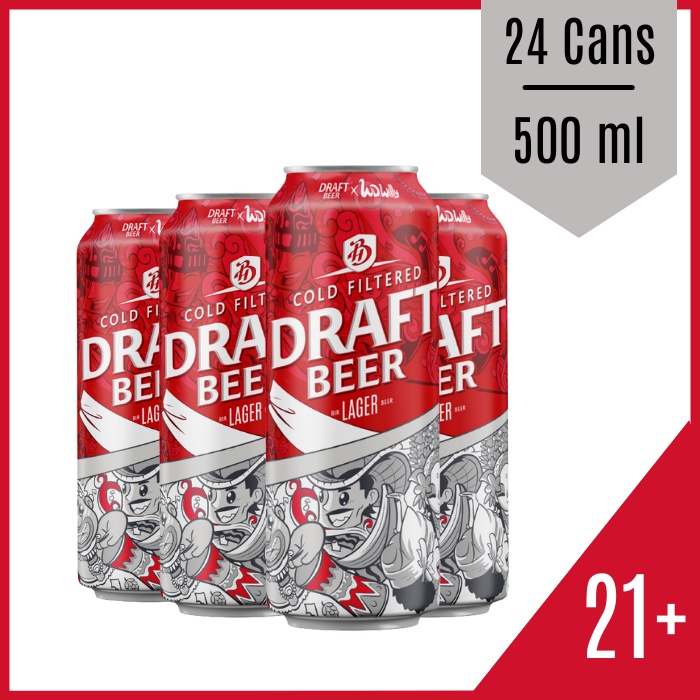 Jual Draft Beer Lager 500 ml / Bir Lager ( 24 Can / 24 Kaleng ...