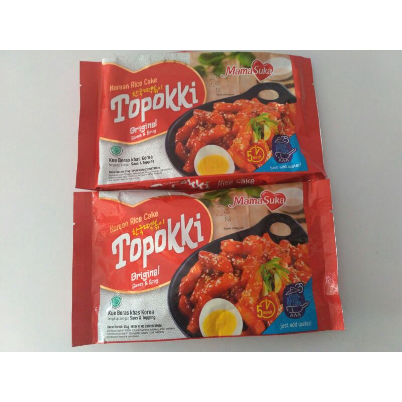 Jual (READY) Tapokki Mama Suka Frozen Food & Cemilan Indonesia|Shopee ...