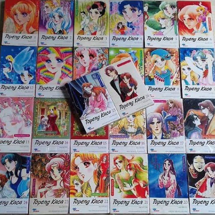Jual KOMIK SERI : Topeng Kaca DELUXE - Suzue Miuchi | Shopee Indonesia