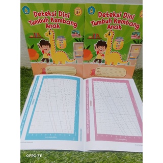 Jual BUKU DETEKSI DINI TUMBUH KEMBANG (DDTK) ANAK PAUD/TK | Shopee Indonesia