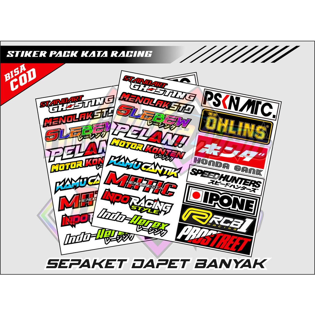 Jual STIKER PACK KATA KATA RACING HOLOGRAM ISI BANYAK / STIKER HELM ... Jual STIKER PACK KATA KATA RACING HOLOGRAM ISI BANYAK / STIKER HELM ...