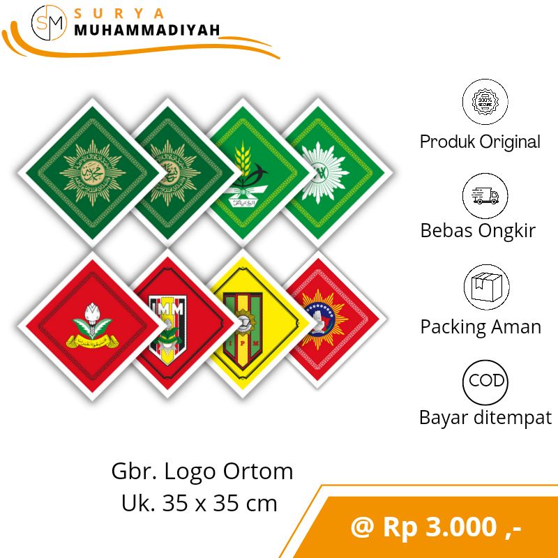 Jual Logo Ortom Muhammadiyah 35cm x 35cm | Shopee Indonesia