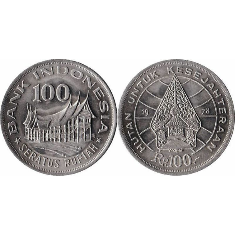 Jual Koin kuno Seratus Rupiah, wayang & rumah adat minang | Shopee Indonesia