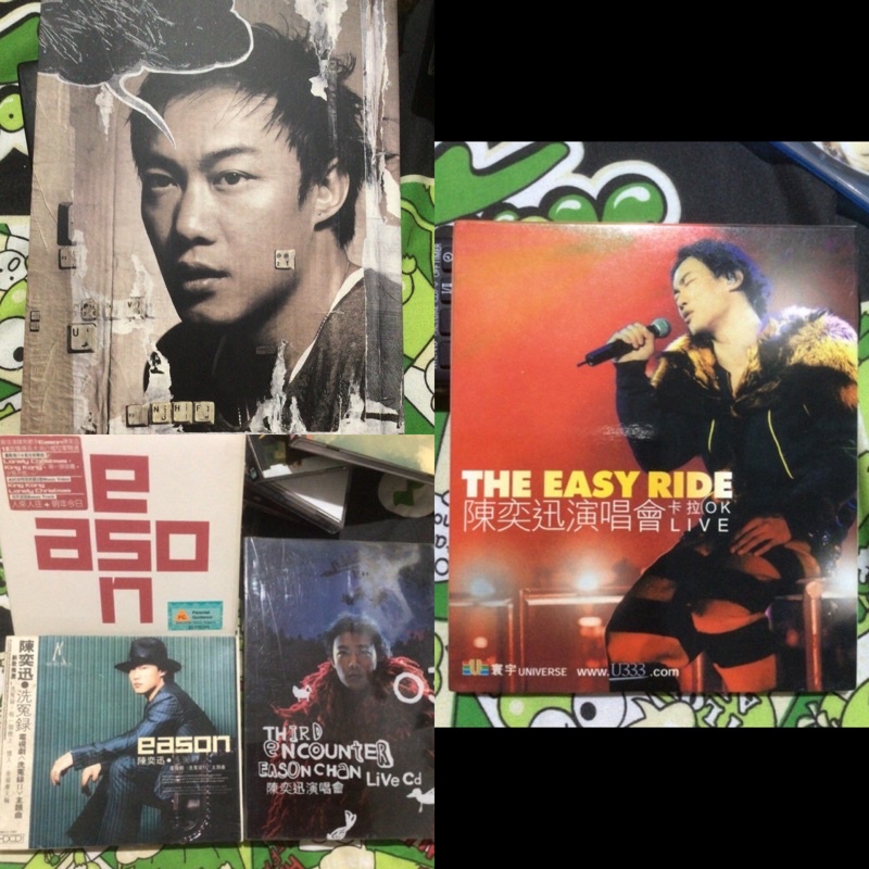 Jual EASON CHAN CD VCD ALBUM 3RD ENCOUNTER - 4 A CHANGE & HITS HONG ...