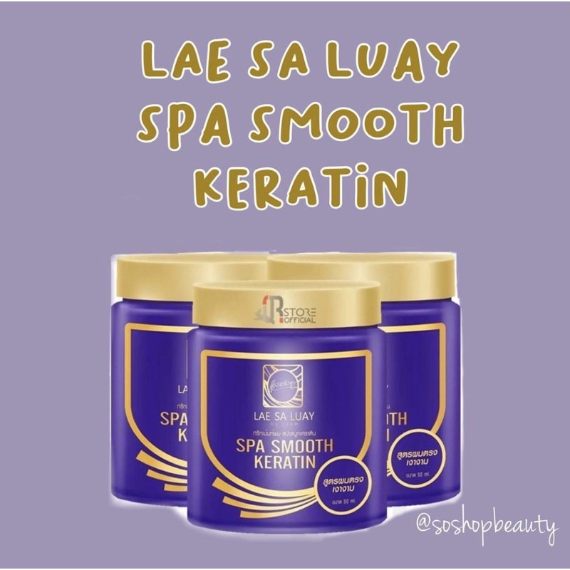 Jual Lae Sa Luay Hair Spa Smooth Keratin / Masker Rambut / Creambath ...