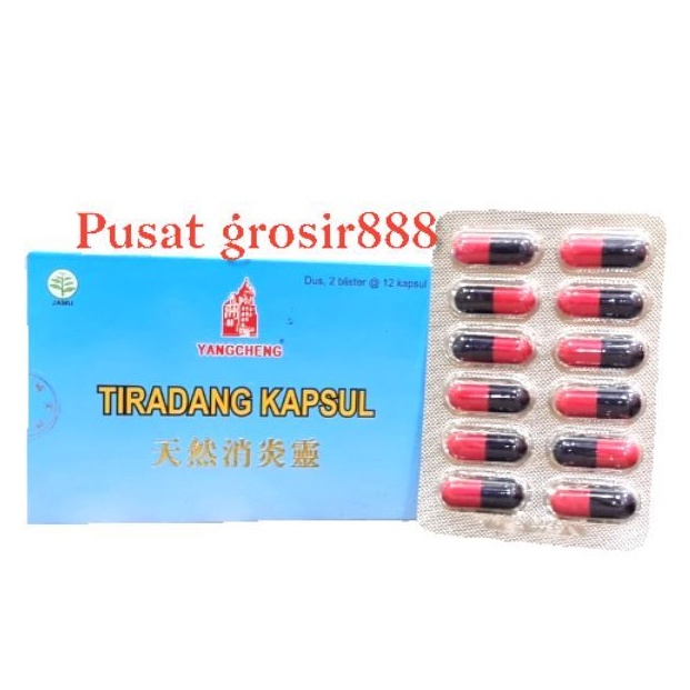 Jual tiradang kapsul ( tian ran xiao yan ling ) radang , panas dalam ... Jual tiradang kapsul ( tian ran xiao yan ling ) radang , panas dalam ...