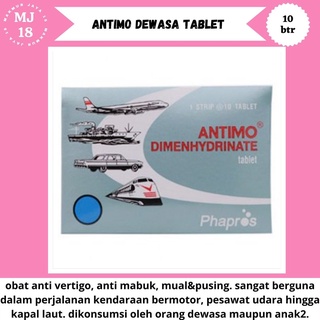 Jual Antimo Dewasa Tablet isi 10 tablet | Shopee Indonesia