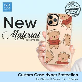 Toko Online Lolypoly Official Shop | Shopee Indonesia