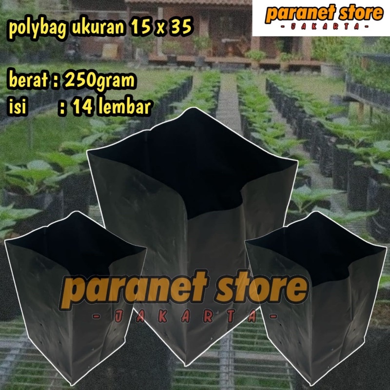 Jual polybag tanaman / plastik tanaman / tanaman hias / polybag bibit ...