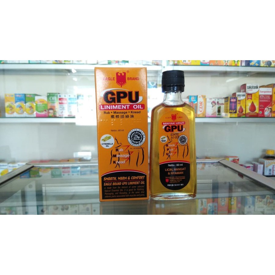 Jual Cap Lang Minyak Urut GPU Sereh 60 ML | Shopee Indonesia