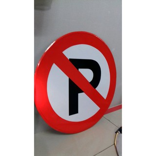 Jual Rambu dilarang parkir Stiker 3M,Rambu lalu lintas. jual rambu ...