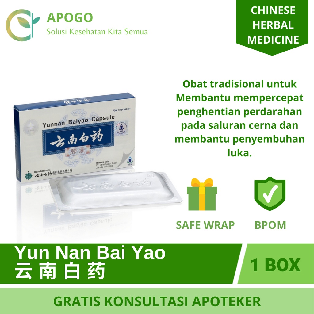 Jual Yunnan BaiYao Yun Nan Bai Yao 1 box isi 16 kapsul obat penghenti ...