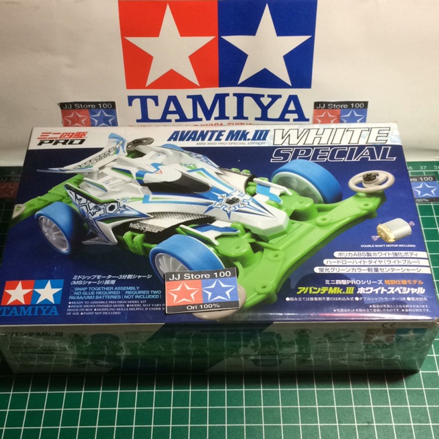 Jual Tamiya Avante Mk.III White Special Indonesia|Shopee Indonesia