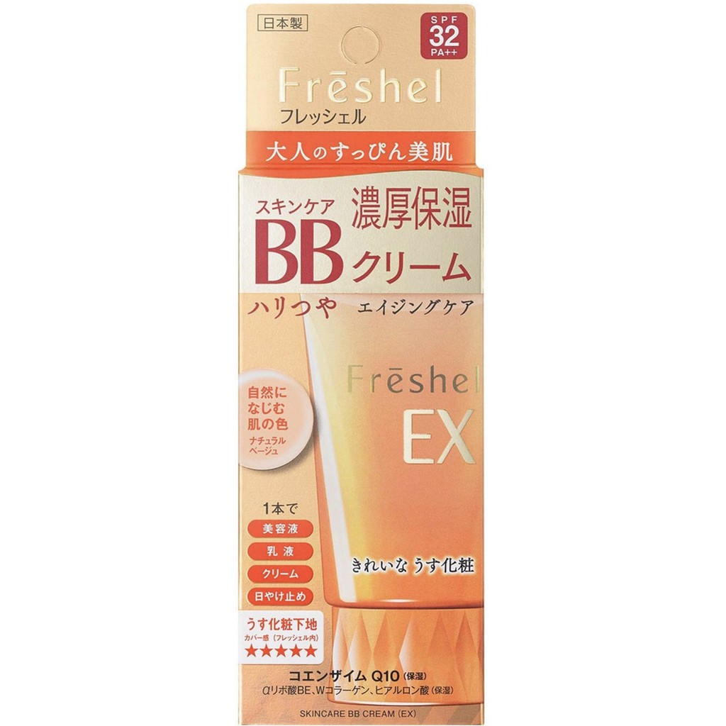 Jual KANEBO Freshel Moisture Skincare BB Cream SPF 28 PA++ (ready ...