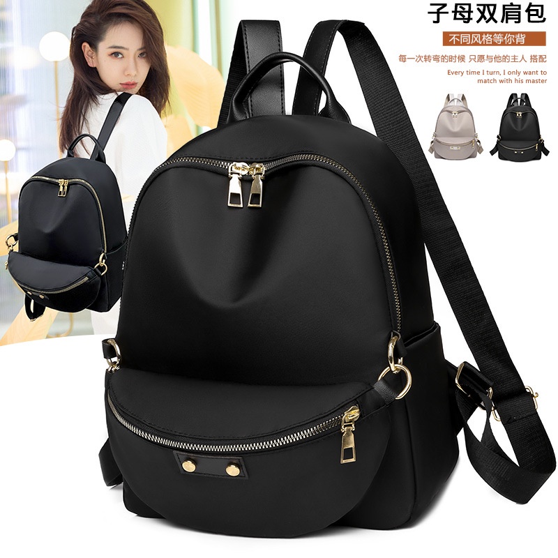 Jual BackpackFashionKorea Kale - Tas Ransel Batam Wanita Import 2in1 ...