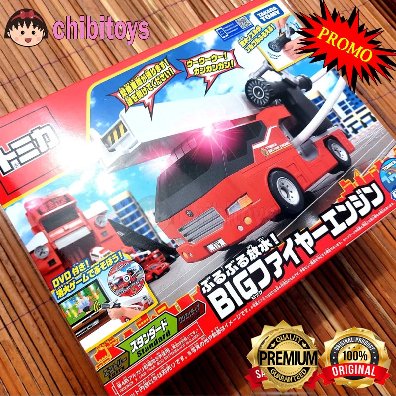 Jual TOMICA WORLD WATER DISCHARGE BIG FIRE ENGINE CITY TOWN FIRE RESCUE ...