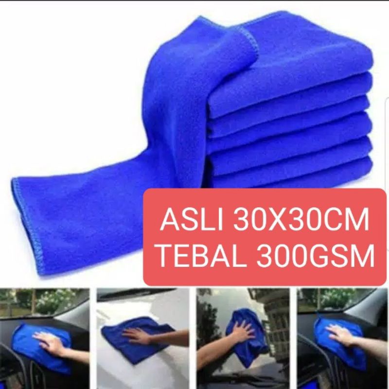 Jual kain lap micro fiber 300GSM 30 x 30cm Biru | Shopee Indonesia