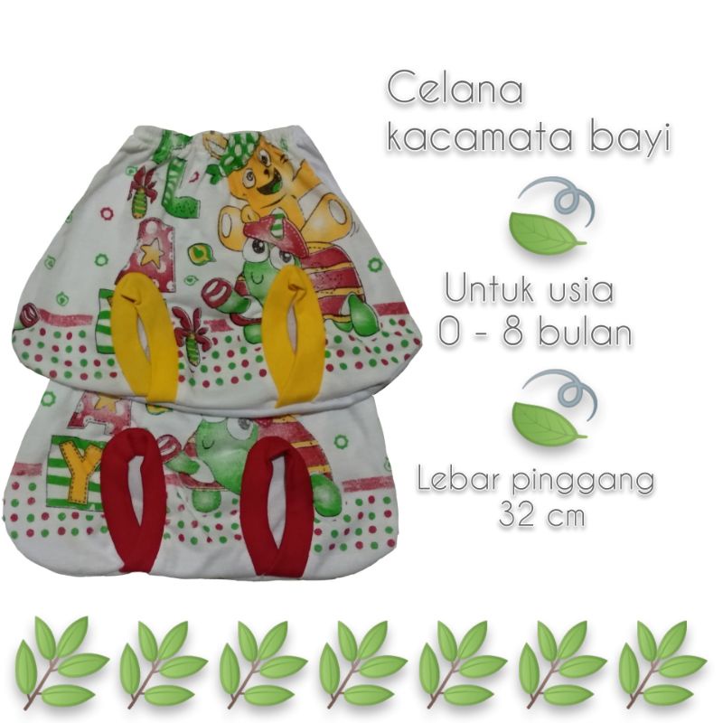 Harga Katamata Terbaru Oktober 2022 |BigGo Indonesia