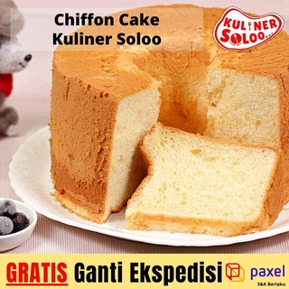 Jual Roti Chiffon Cake Jenni Keju Pandan - Kuliner Solo | Shopee Indonesia