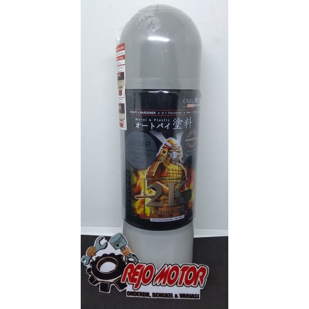 Jual Pylox Samurai 2K04 Epoxy Surfacer 300ml Original Samurai Paint ...