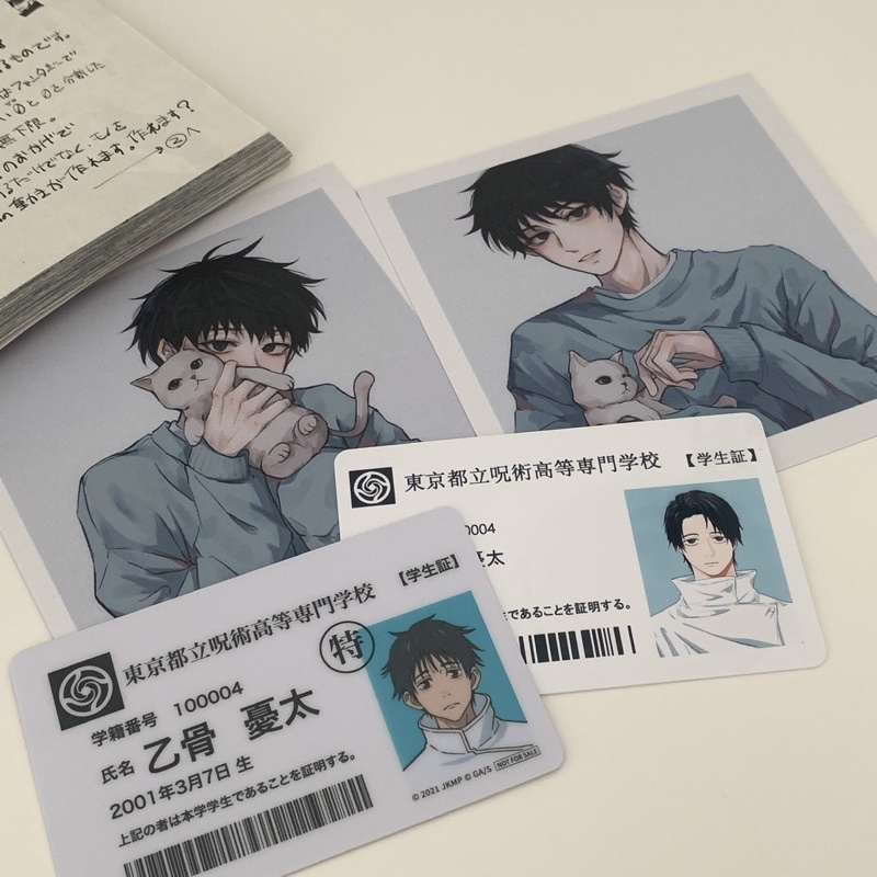 Harga Yuutaku.id Terbaru September 2023 |BigGo Indonesia