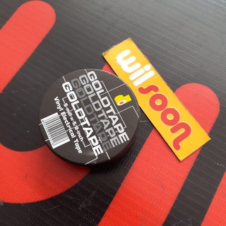 Jual Solasiban / Solasi / Solatif / Lakban hitam kecil Goldtape 5mill X ...