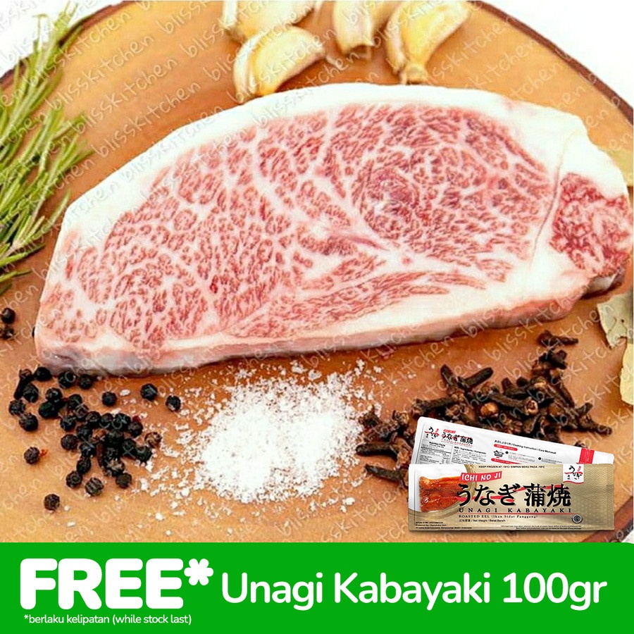 Jual Japanese Wagyu Beef Picanha A5 Steak 200gr Indonesia|Shopee Indonesia