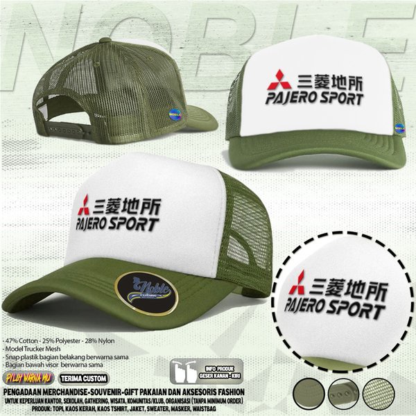 Jual TOPI JARING HIJAU ARMY MOBIL MITSUBISHI PAJERO SPORT | Shopee ...