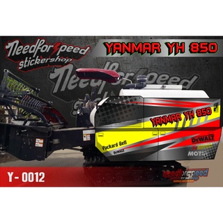 Jual DECAL STICKER YANMAR YH 850 COMBINE HARVESTER PEMANEN PADI | Shopee Indonesia