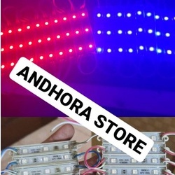 Jual LED 3 MATA TERANG MERAH BIRU 12 Volt / 12V | Shopee Indonesia