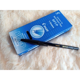 Jual BULPEN PILOT BPTP | Shopee Indonesia