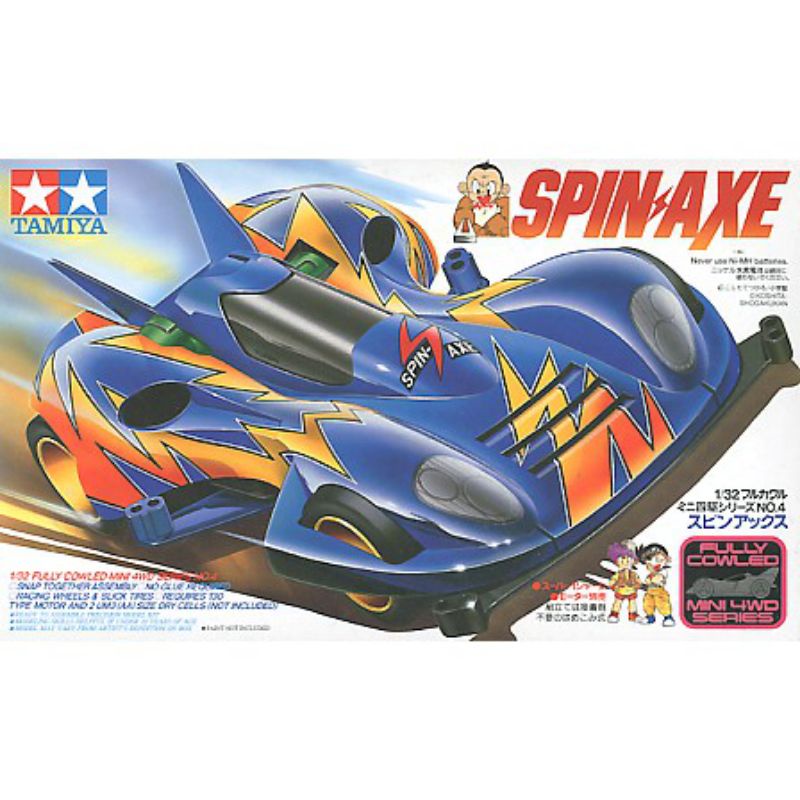 Jual Tamiya Mini 4WD Original Spin Axe | Shopee Indonesia