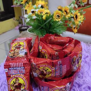 Jual Putra Bali Kue Pia 1 renceng (isi 10 biji) | Shopee Indonesia