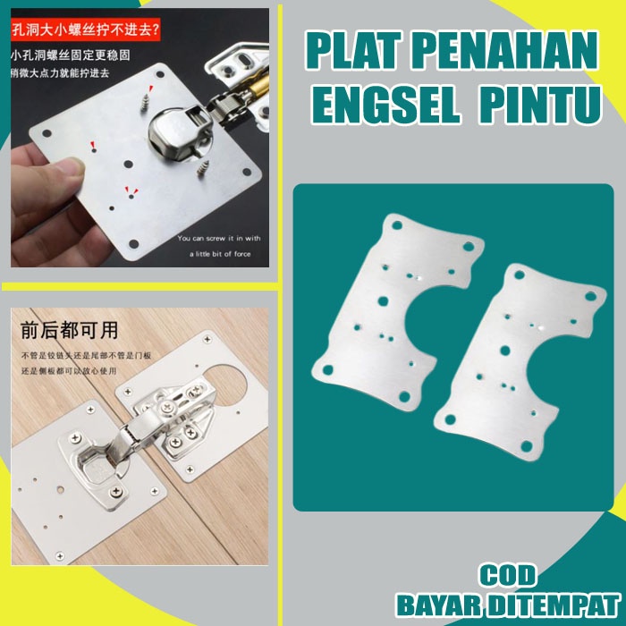 Jual JM Plat Pengganjal Penahan Perbaikan Engsel Sendok Pintu Lemari ...