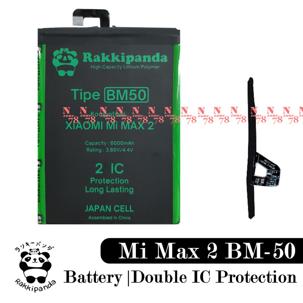 Jual Baterai Xiaomi Mi Max 2 BM50 BM-50 Double IC Protection Indonesia ...
